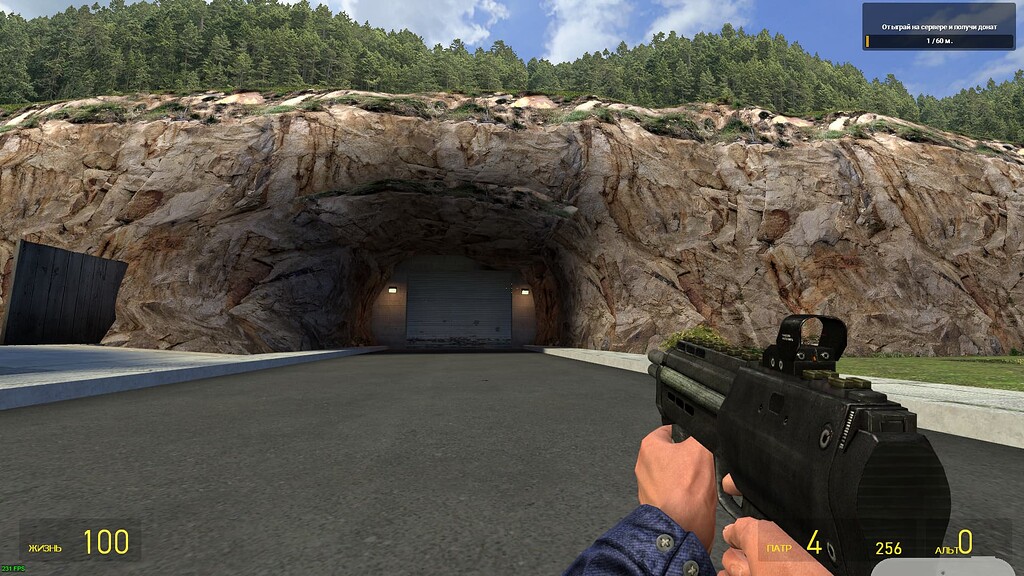 [IGS] Бонус за игру на сервере - 👨‍💻 Делимся кодом - Сообщество Garry's Mod администраторов